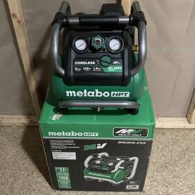 METABO HPT EC36DAQ4 Gallon Cordless Brushless Air Compressor
